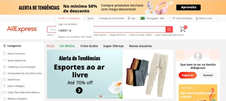 Como vender no AliExpress? Tudo o que você precisa saber!